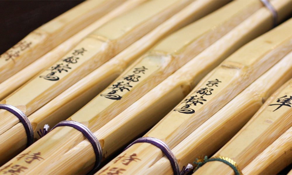 Trouvez le shinai idéal pour vous – Boutique en ligne Aïkido Tozando